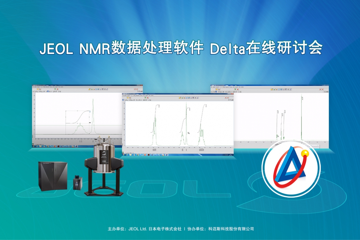 科迈斯集团｜TechMax Technical Group-官网
